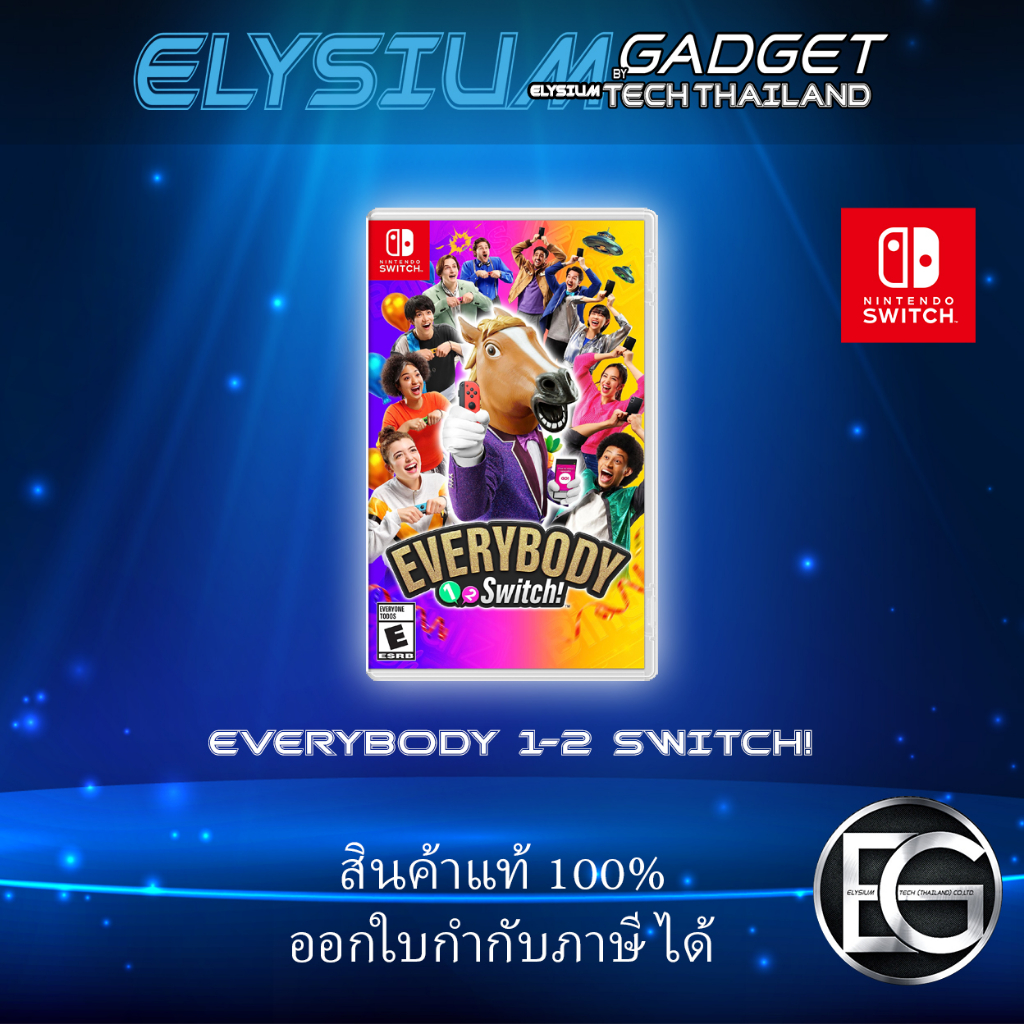 EVERYBODY 1-2 SWITCH! (Nintendo) | Shopee Thailand