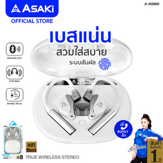 สั่งซื้อสินค้าออนไลน์จาก Asakithai_Official Shop | Shopee Thailand