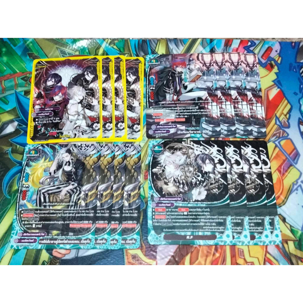 พร้อมส่ง BFT-S-SP02-1/2-2 +ฟอย ซื้อครบ4กล่องแถมฟอยสุ่ม1ใบ | Shopee Thailand