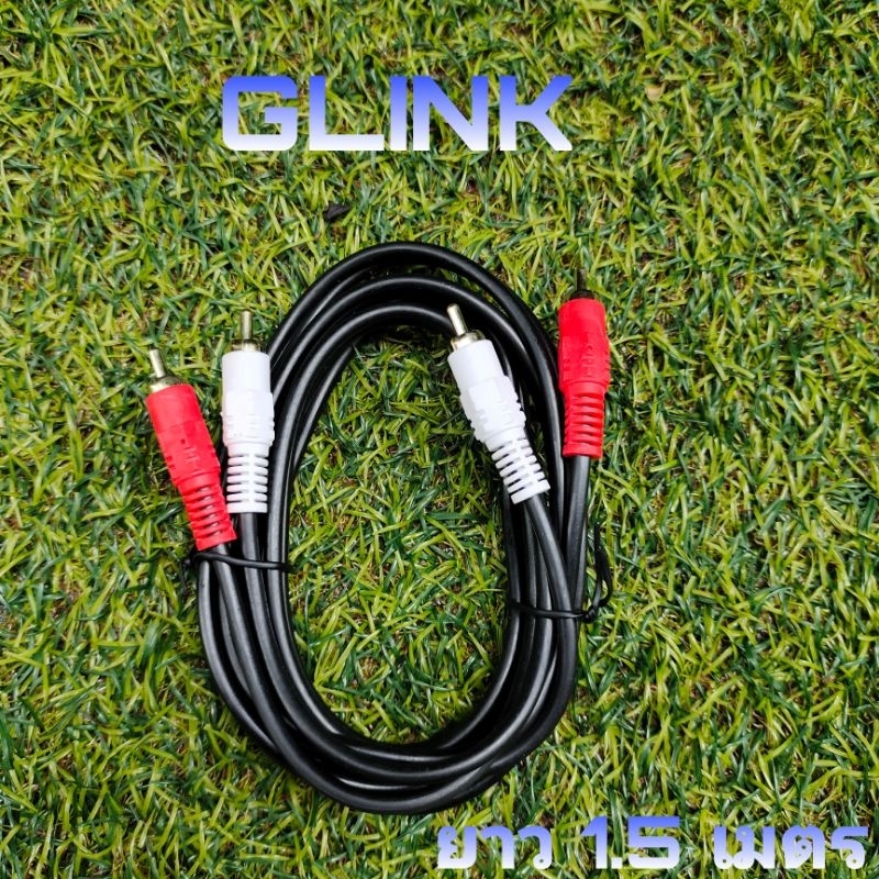 Glink สายสัญญาณ สาย AV เข้า 2 ออก 2 RCAM2*2. รุ่น GLDC-02 ขนาดความยาว 1 ...