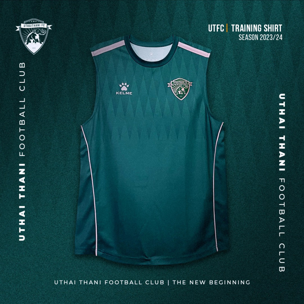 UTFC Training shirt 2023/24 (RED/GREEN/PURPLE) | Shopee Thailand
