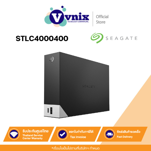 Seagate STLC4000400 (ฮาร์ดดิสก์ภายนอก) 4 TB EXTERNAL HDD ONE TOUCH HUB ...