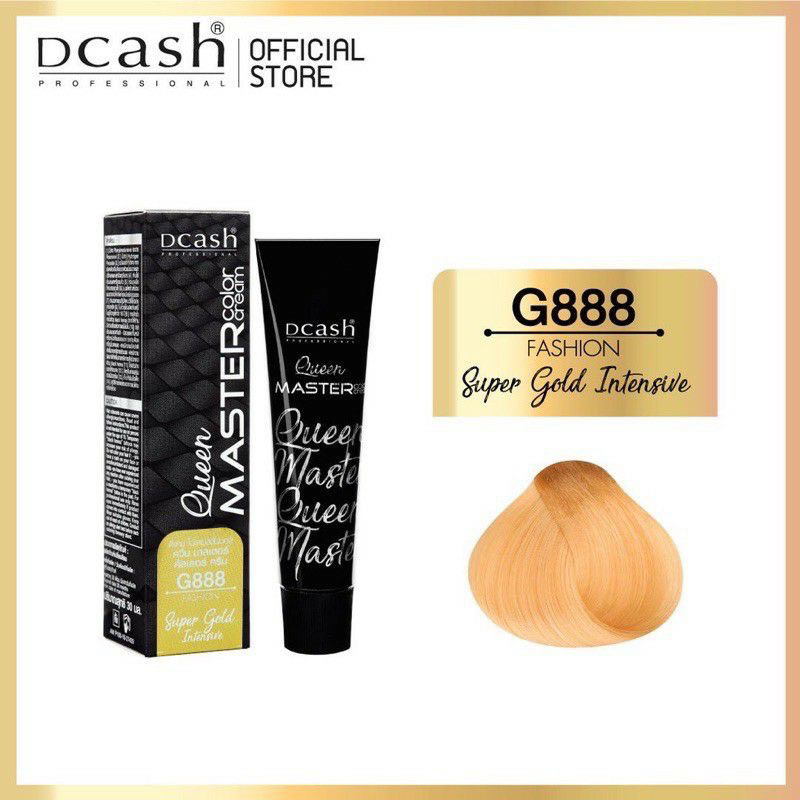 แม่สี Dcash Professional Queen Master Color Cream 30 ml. ดีแคช โปรเฟส ...