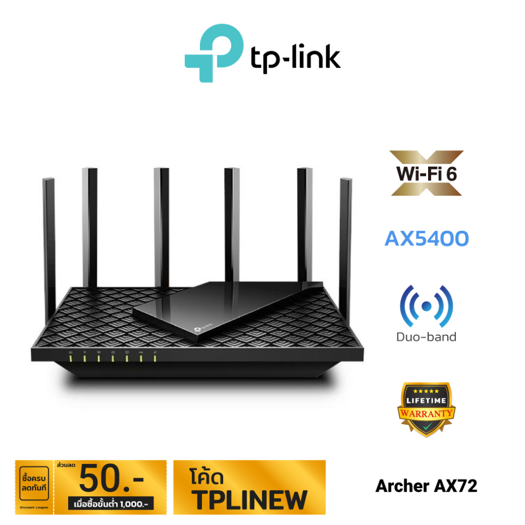 TP-Link AX5400 Dual-Band Gigabit Wi-Fi 6 Router รุ่น Archer AX72 ...