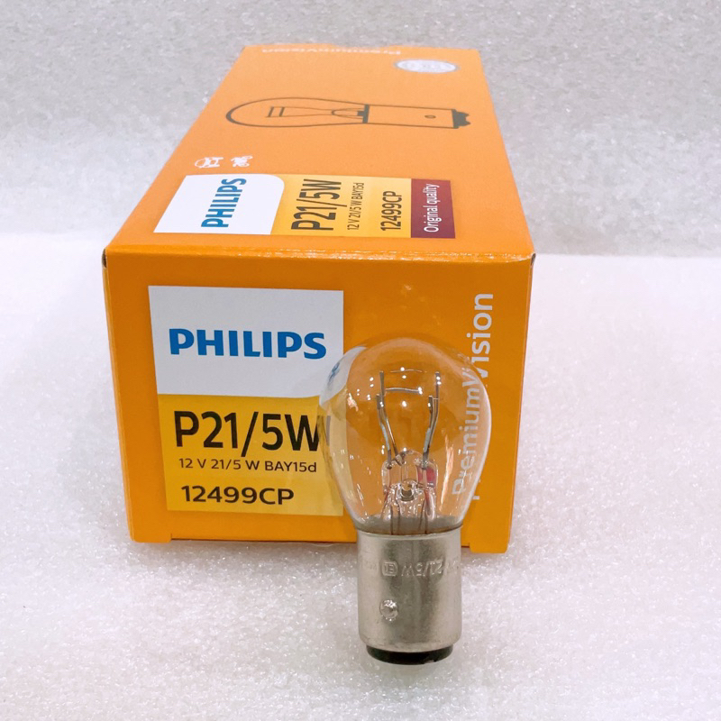 หลอดไฟ เลี้ยว,ไฟเบรค PHILIPS Standard Original P21/5W 12499, P21W 12498 ...