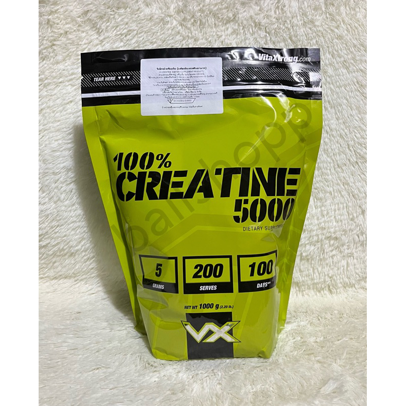 CREATINE 5000 ขนาด 1,000 กรัม เพิ่มพละกำลัง สะสมพลังงานให้กล้ามเนื้อ VITAXTRONG 100% | Shopee ...