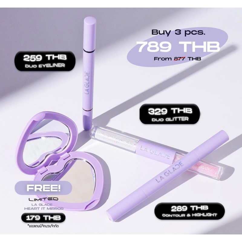 เซตรวมงานตา แถมกระจกฟรี Laglace | Shopee Thailand