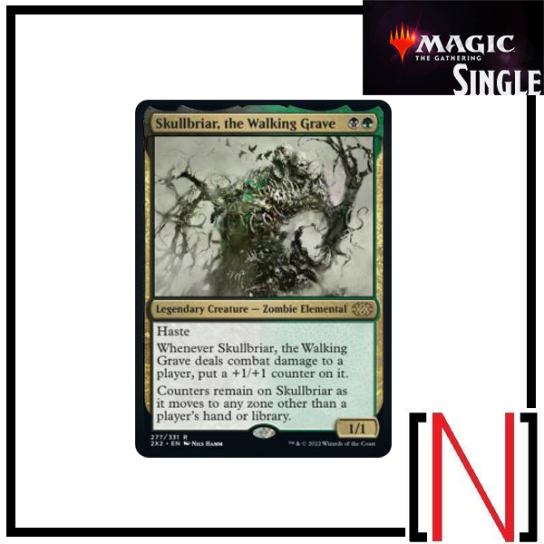[MTG][Single][2X2] Skullbriar, the Walking Grave ระดับ Rare [ภาษาอังกฤษ ...