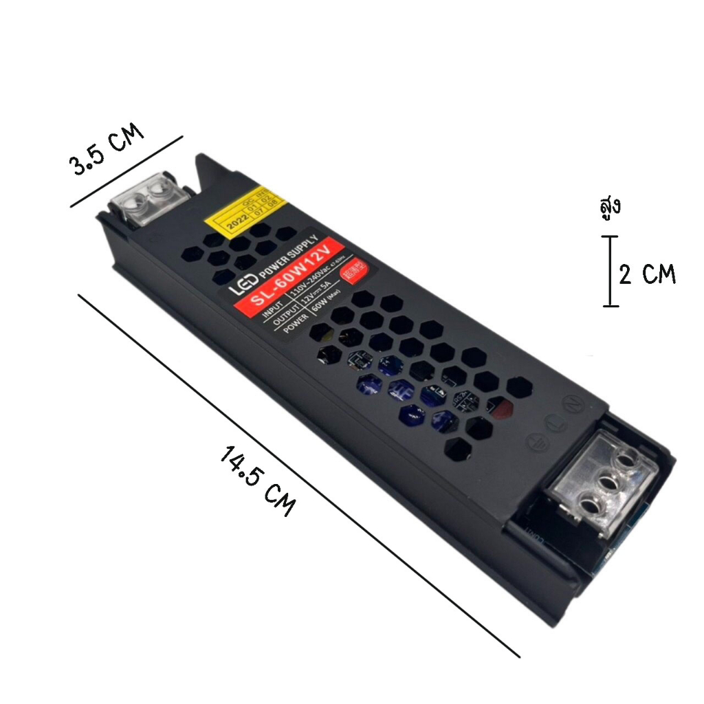 New หม้อแปลง สวิตช์ชิ่ง 12V/5A 12V/25A 12V 33A (AC-DC Switching Power Supply) พร้อมส่งจากไทย ...