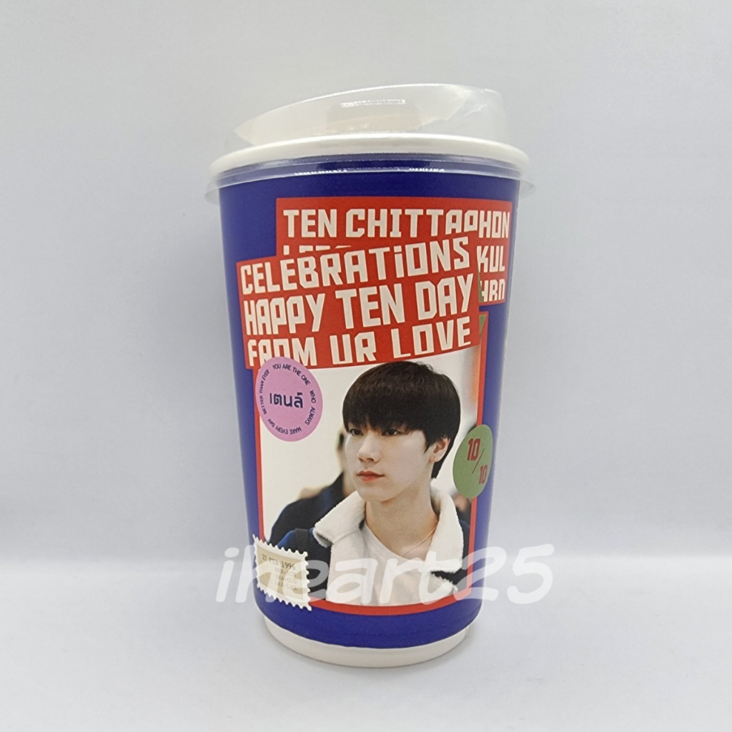 แก้วกระดาษเตนล์ TENLEE | Shopee Thailand