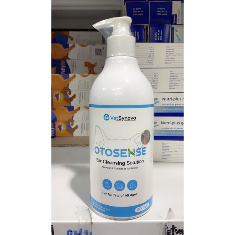 Otosense 500 ml. Exp.02/2024 ช่วยละลายขี้หู ขจัดสิ่งสกปรกในช่องหูได้ ...