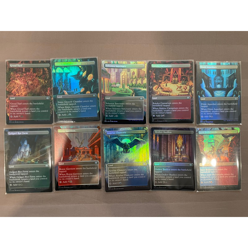 MTG Double Masters 2022 Variants: Bounce Land foil and Non foil ...