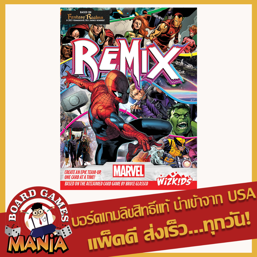Marvel: Remix Board Game Mania | Shopee Thailand