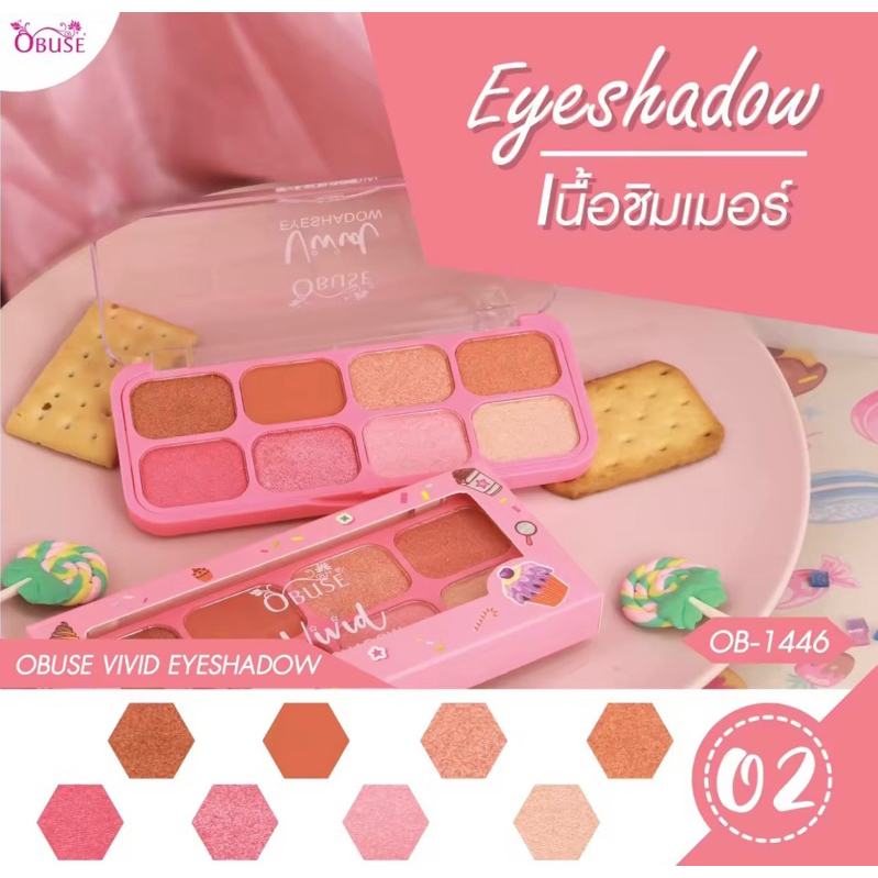 OBUSE อายแชโดว์ เนื้อชิมเมอร์ เม็ดสีแน่น ติดทนยาวนาน | Shopee Thailand