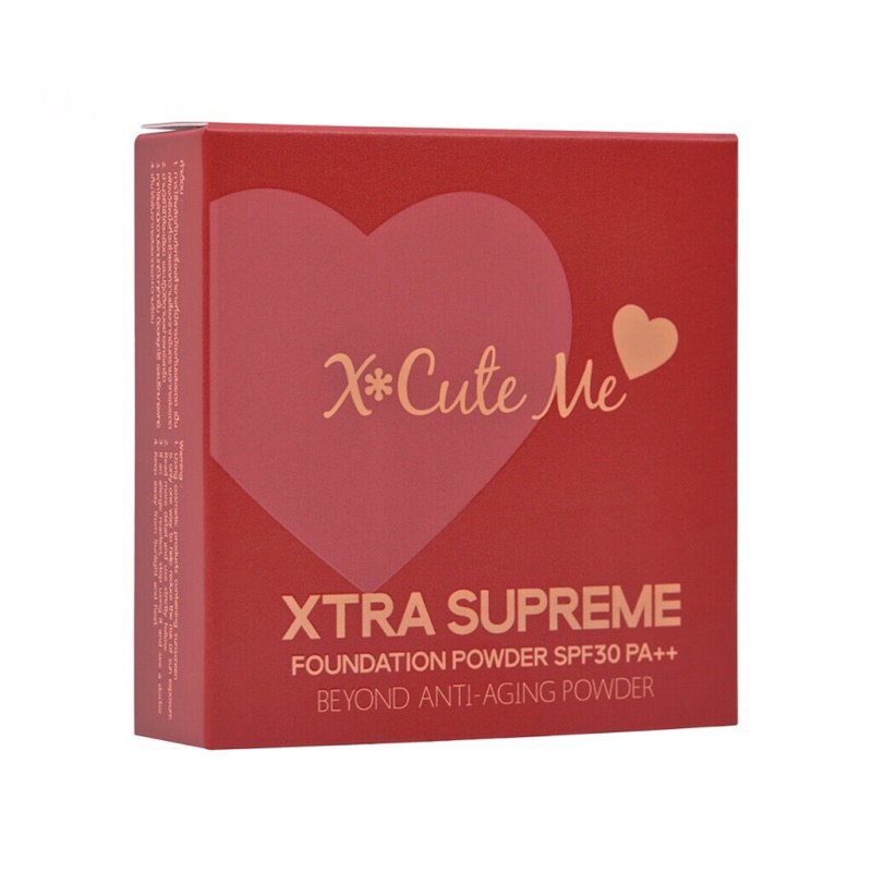 X Cute Me เอ็กซ์ คิวท์ มี เอ็กซ์ตร้า ซูพรีม ฟาวเดชั่น พาวเดอร์ SPF30 ...