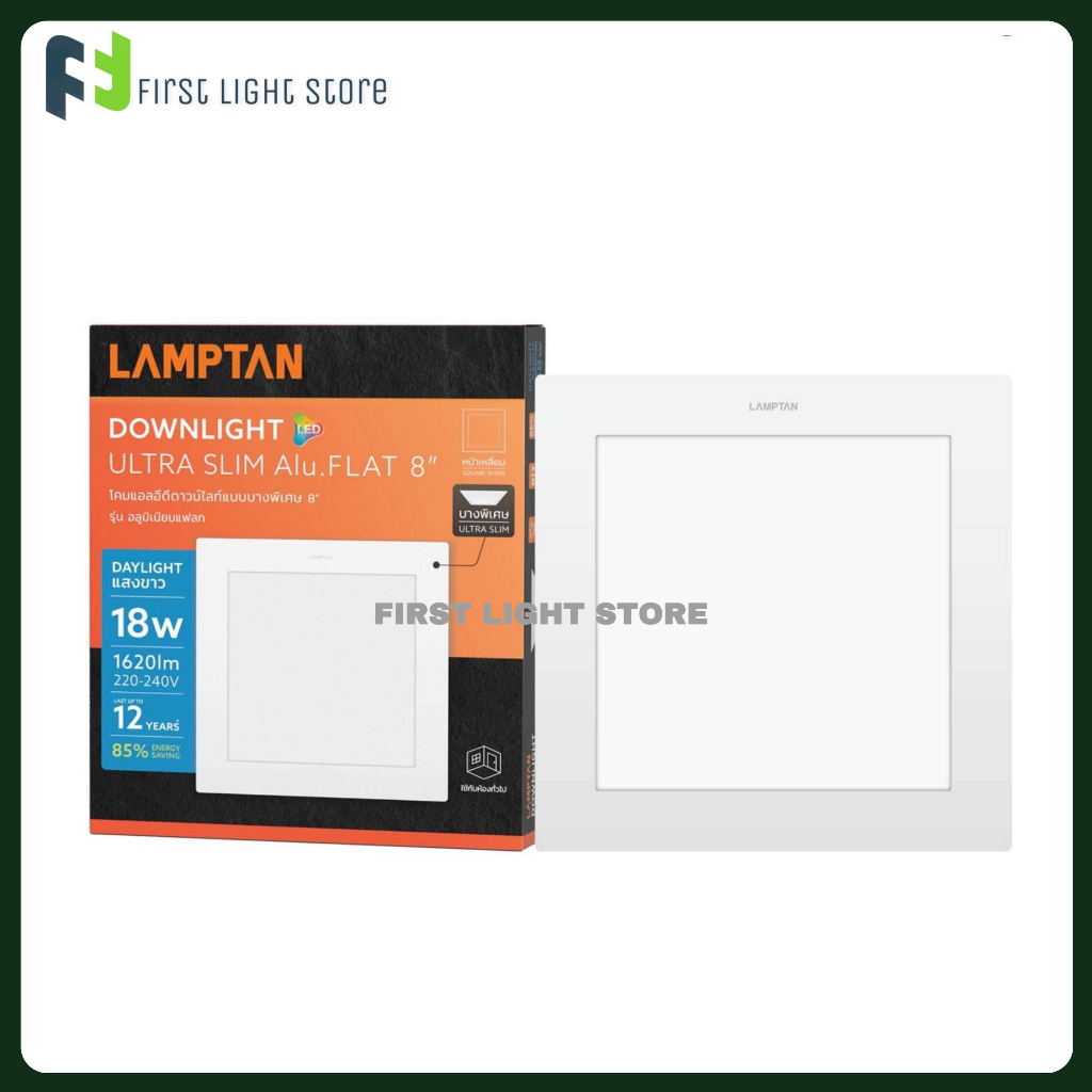 Lamptan LED Downlight Ultra Slim Alu.18W โคมไฟ LED โคมไฟดาวน์ไลท์ โคมพา ...