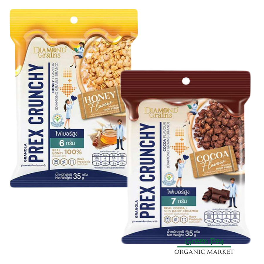 Diamond grains Prex crunchy 2รสชาติ ไดมอนส์เกรนด์ 35g. | Shopee Thailand