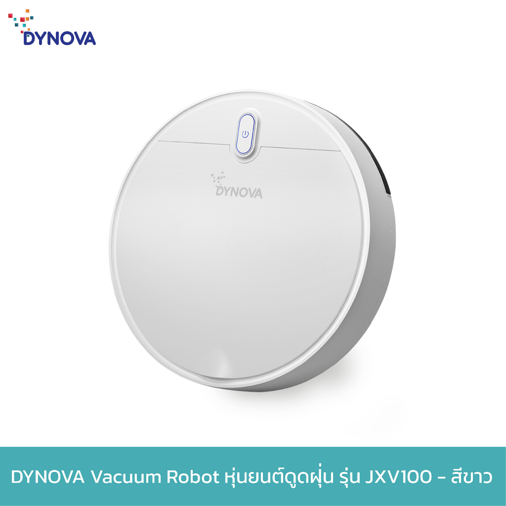 DYNOVA Vacuum Robot หุ่นยนต์ดูดฝุ่น รุ่น JXV100 | Shopee Thailand