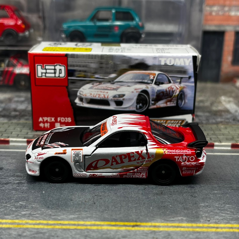 Tomica D1 Grand Prix Series RX-7 APEX | Shopee Thailand