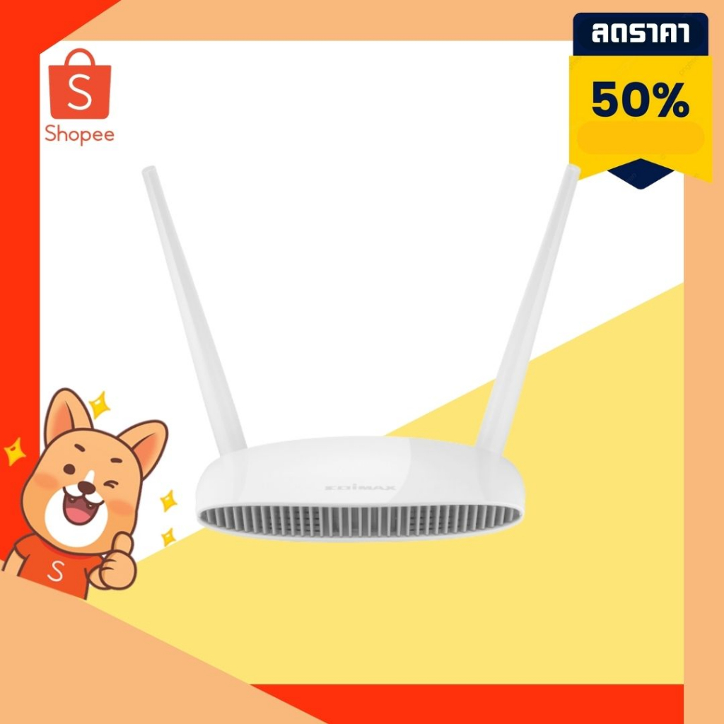 EDIMAX (BR-6478AC V2) AC1200 Gigabit Dual-Band Wi-Fi Router 5-in-1 with ...