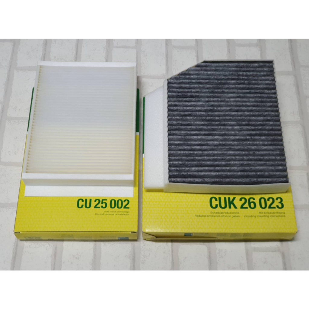 กรองแอร์ ตัวนอก / ตัวใน Benz CLS C257 ( 2017 - ) / Cabin air filter ...