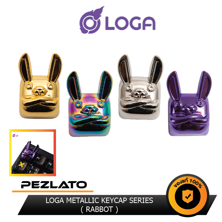 LOGA METALLIC KEYCAP SERIES : RABBOT | Shopee Thailand