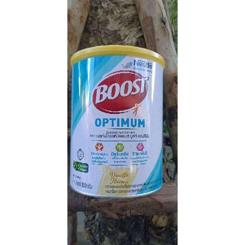 Boost Optimum 800g เวย์โปรตีน สารอาหารสูตรครบถ้วน พร้อมจัดส่ง | Shopee ...