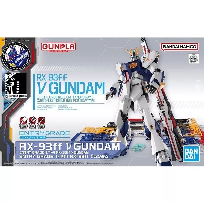 Bandai Entry Grade 1/144 RX-93FF Nu Gundam [ Gundam Side-F ] GBT Limited - โมเดล กันดั้ม กันพลา ...