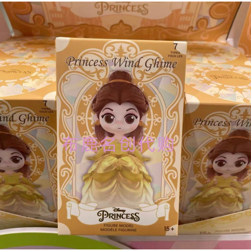 (Pre-order)[แยกตัว] กล่องสุ่มDisney princess wind ghime | Shopee Thailand