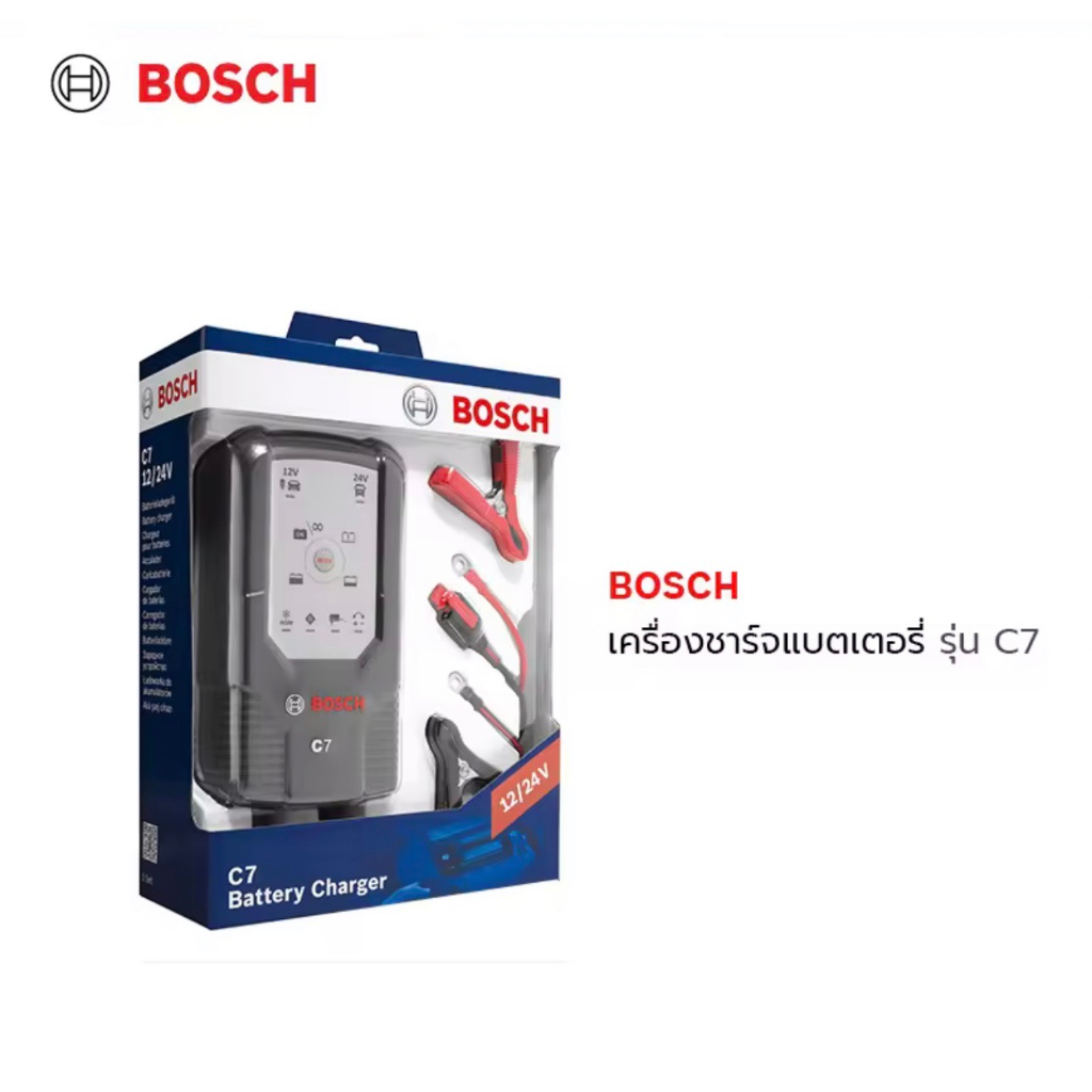 Flash deal แท้อุปกรณ์ชาร์จ เครื่องชาร์จแบตเตอรี่ BOSCH C7 สำหรับ ...
