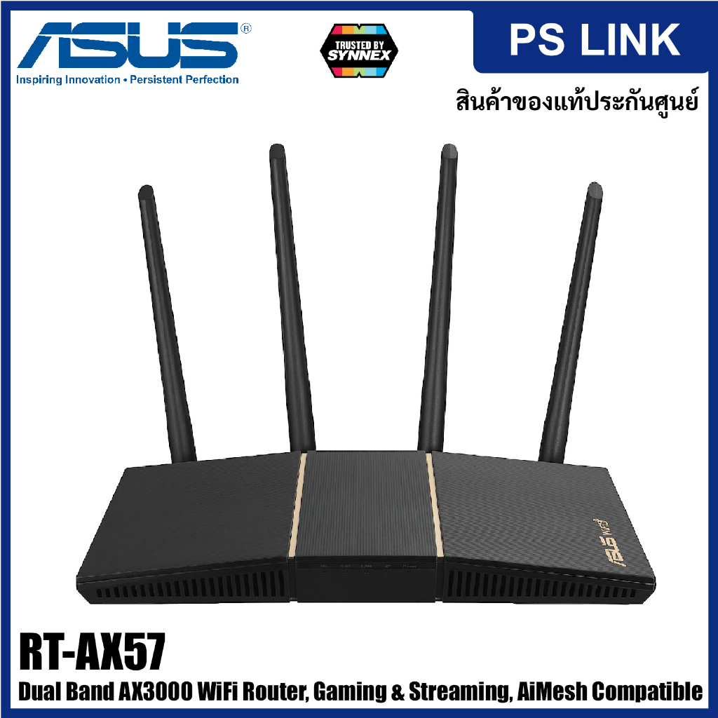 ASUS RT-AX57 WiFi 6 Router Dual Band AX3000 WiFi Router Gaming เราเตอร์ ...