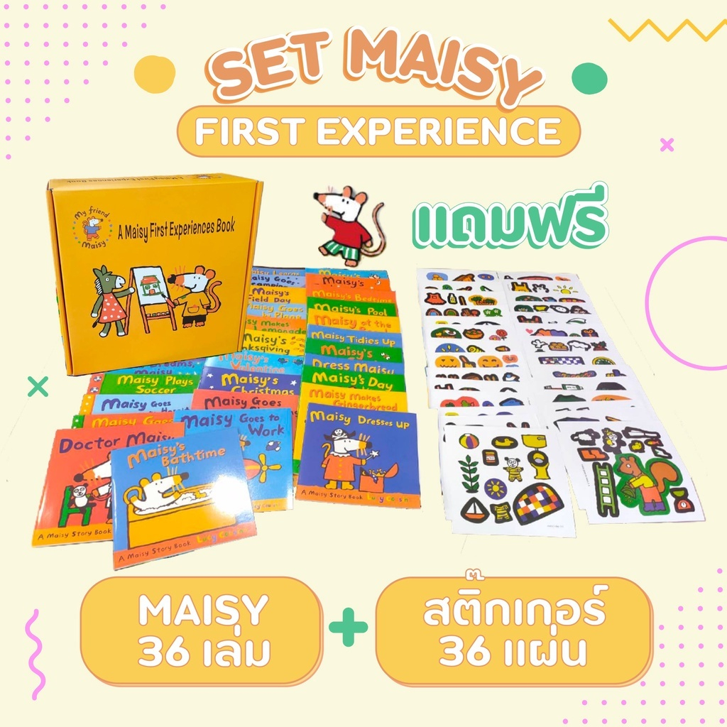 หนังสือ Eng Maisy First Experience Box Set (36เล่ม) หนังสือ2ภาษา ฝึก ...