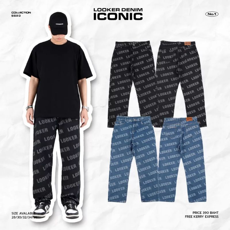 LOOKER - BLACK DENIM ICONIC กางเกงยีนส์รุ่นใหม่ | Shopee Thailand