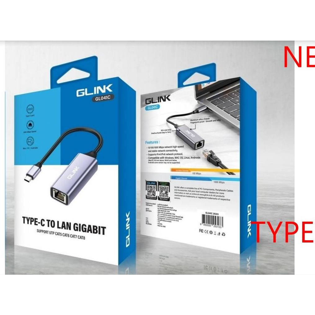GLINK USB-C to RJ45 10/100/1000 GL-041C ตัวแปลง USB-Cเป็นLanGigabit GL041C | Shopee Thailand