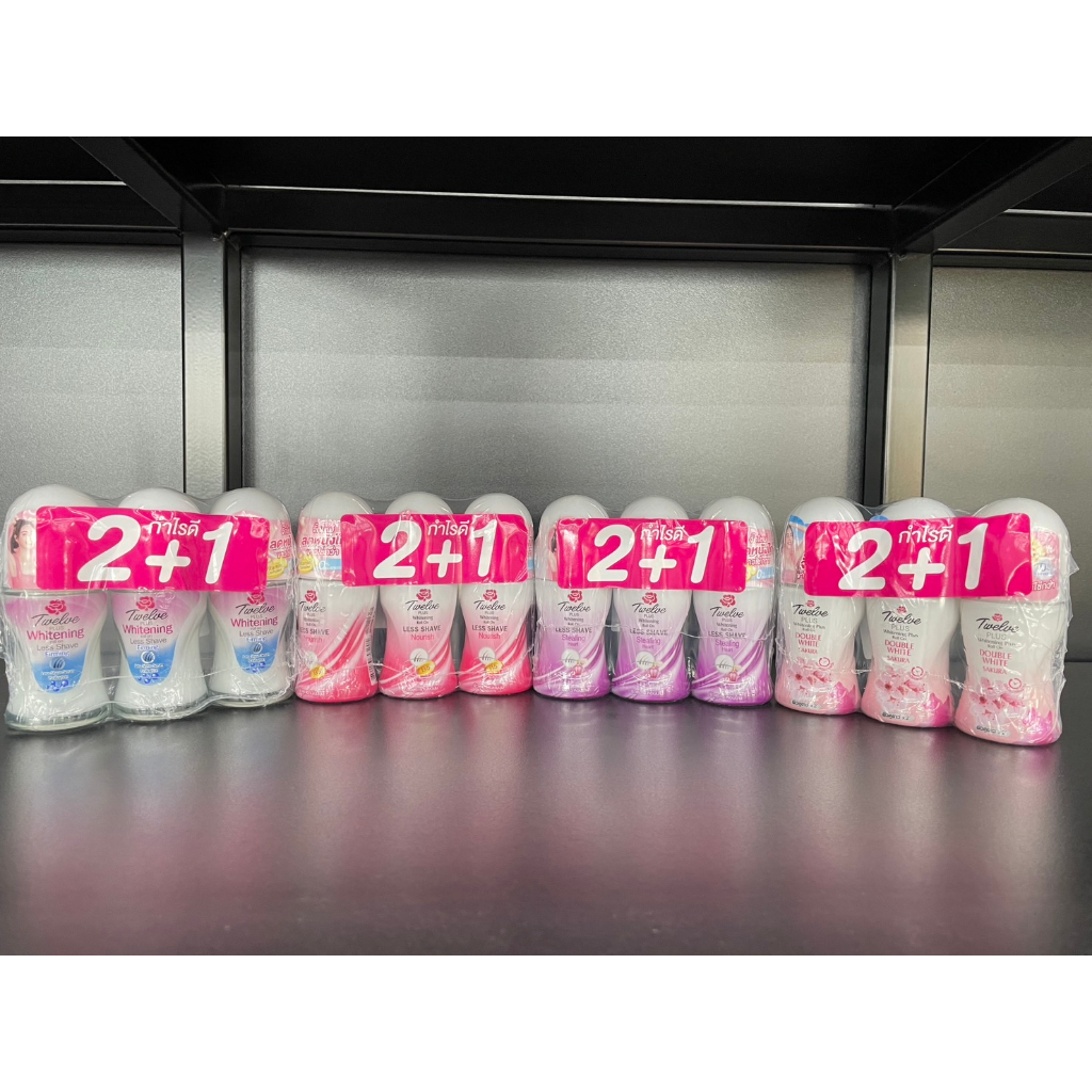 (แพ็ค 2+1) Twelve Plus Whitening Roll On Less Shave ทเวลฟ์ พลัส ไวท์เทน ...
