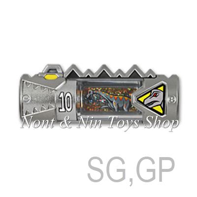Zyuden Sentai Kyoryuger (DX,SG,GP) Zyudenchi .. แบต จูเดนจิ ขบวนการผู้ ...