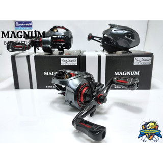 รอกหยดน้ำ HEMINGWAY MAGNUM | Shopee Thailand