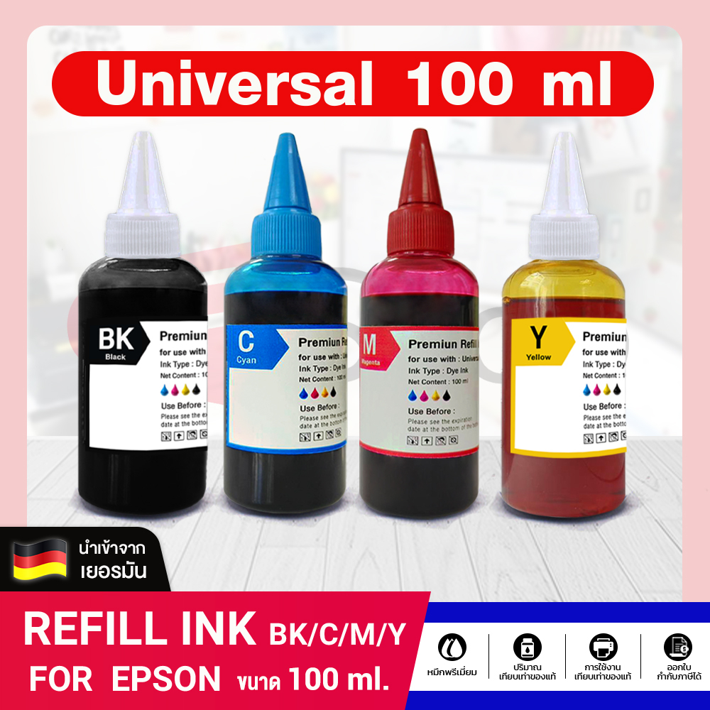 CFSHOP น้ำหมึกเติม Universal For Epson Ink EP001/EP002/EP003/T664/L1110 ...