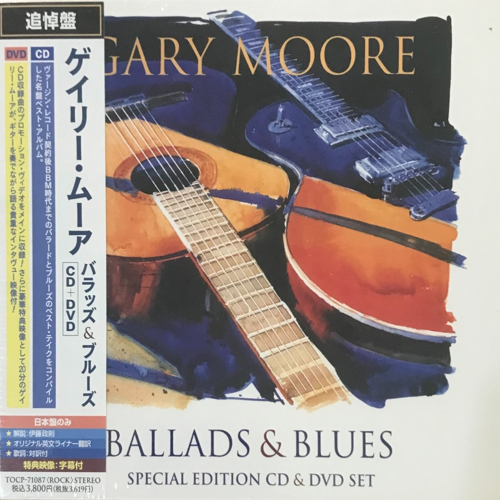 CD+DVD Gary Moore - Ballads And Blues Special Edition (Set) | Shopee ...