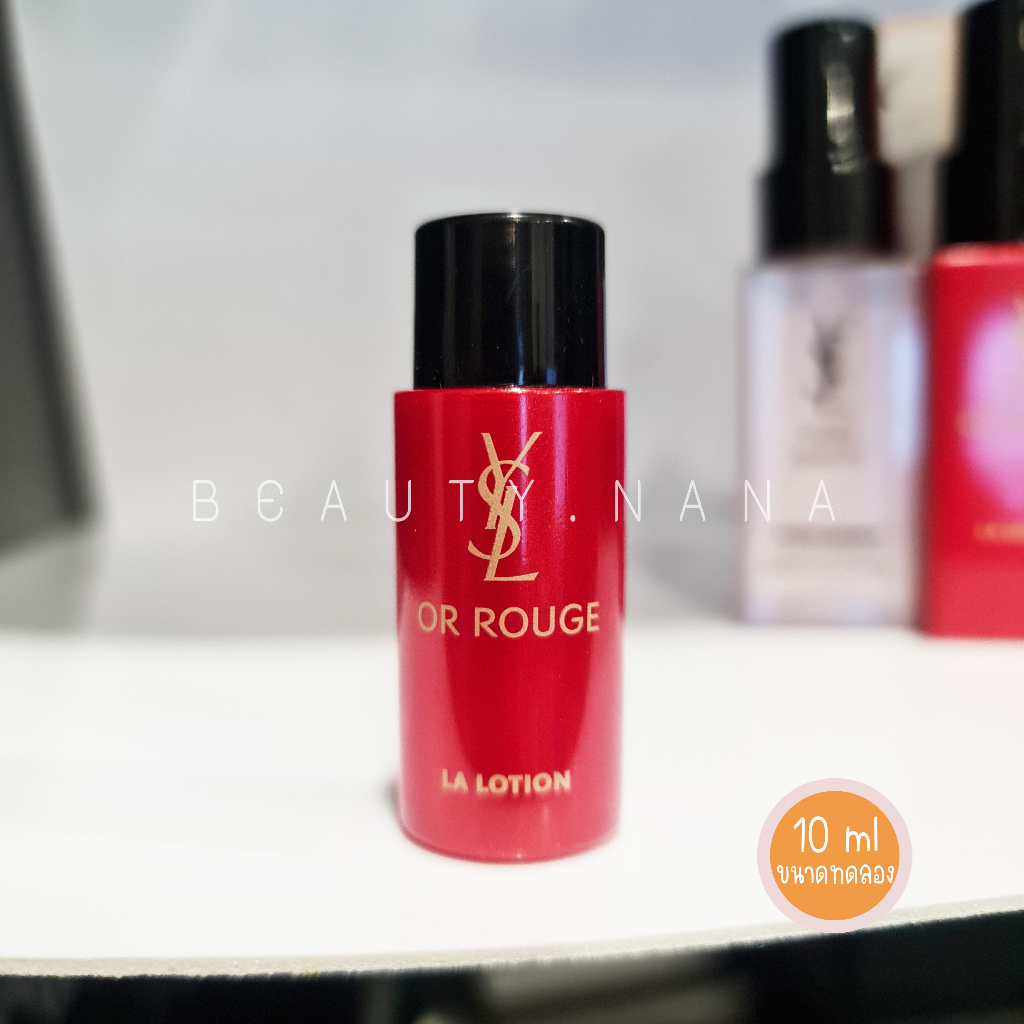 YSL Pure Shots Hydra Bounce Essence-In-Lotion. 30ml โลชั่นผิวหน้า | Shopee Thailand