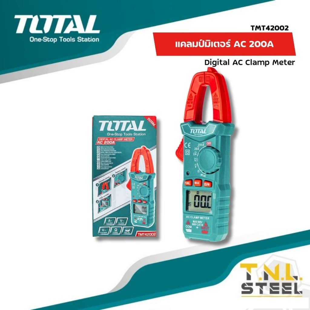 10 อันดับ แคลมป์มิเตอร์ ยี่ห้อไหนดี แบบดิจิตอล วัดแรงดันไฟฟ้า - Shopkub.com