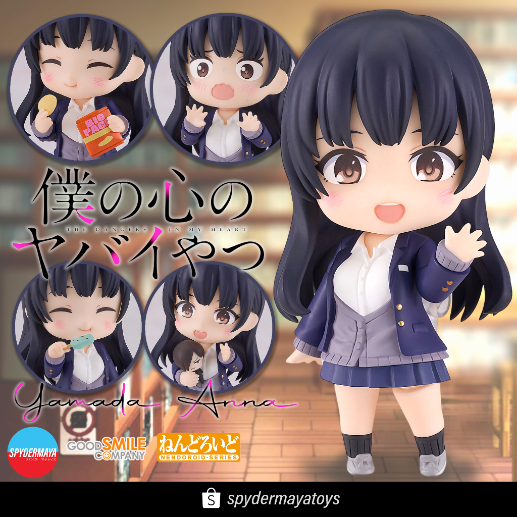[พร้อมส่ง] Nendoroid Yamada Anna -The Dangers in My Heart - Good Smile Company | Shopee Thailand
