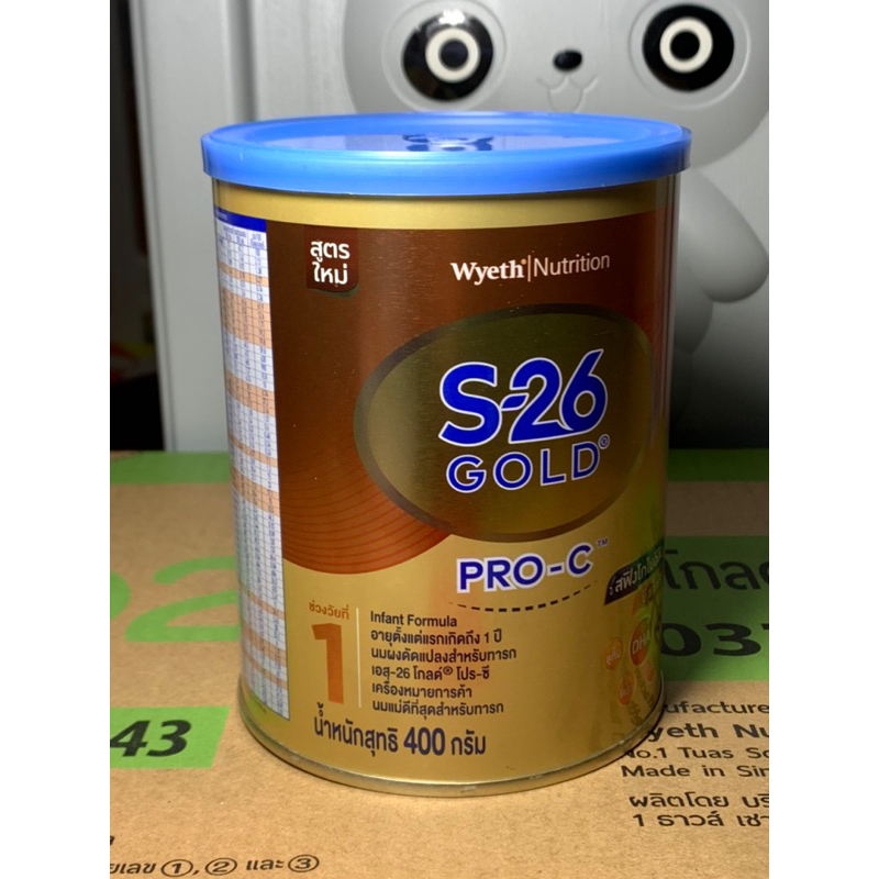S-26 GOLD PRO-C สูตรใหม่ อายุตั้งแต่แรกเกิดถึง 1 ปี | Shopee Thailand