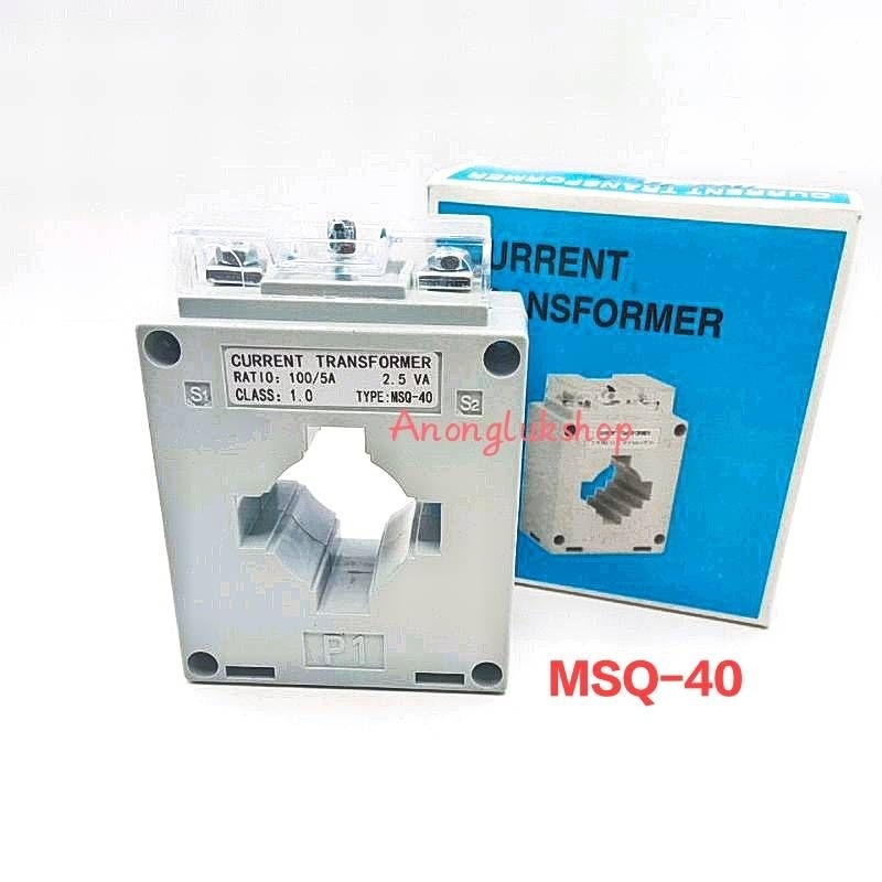 CT Current Transformer MSQ-40 30/5A 50/5A 100/5A 200/5A | Shopee Thailand