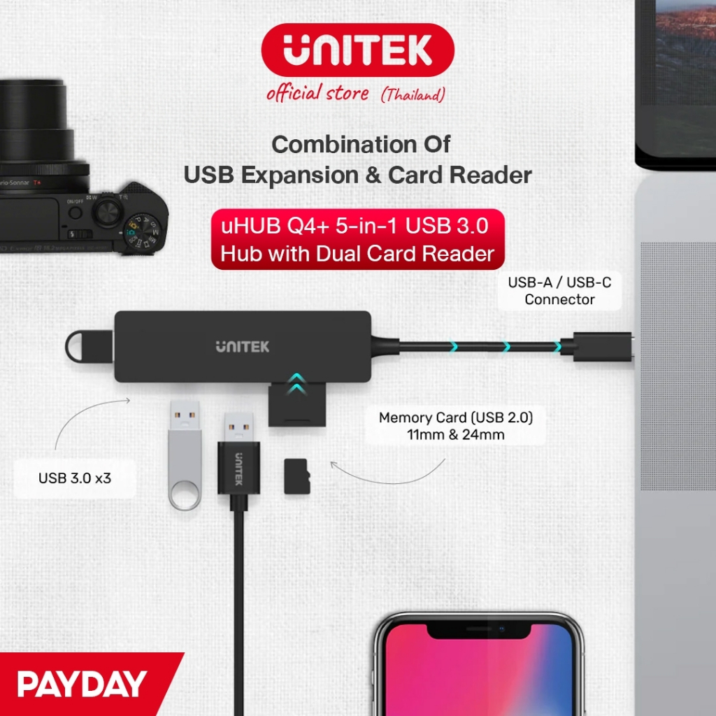 [ใส่ Code ลดเพิ่ม] Unitek H1108A ฮับ 5 5 in 1 USB 3.0 Hub พร้อม Card ...