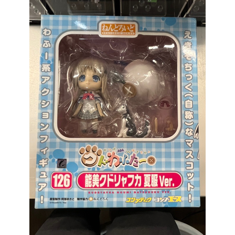 Nendoroid: 126 Noumi *มือ1 | Shopee Thailand