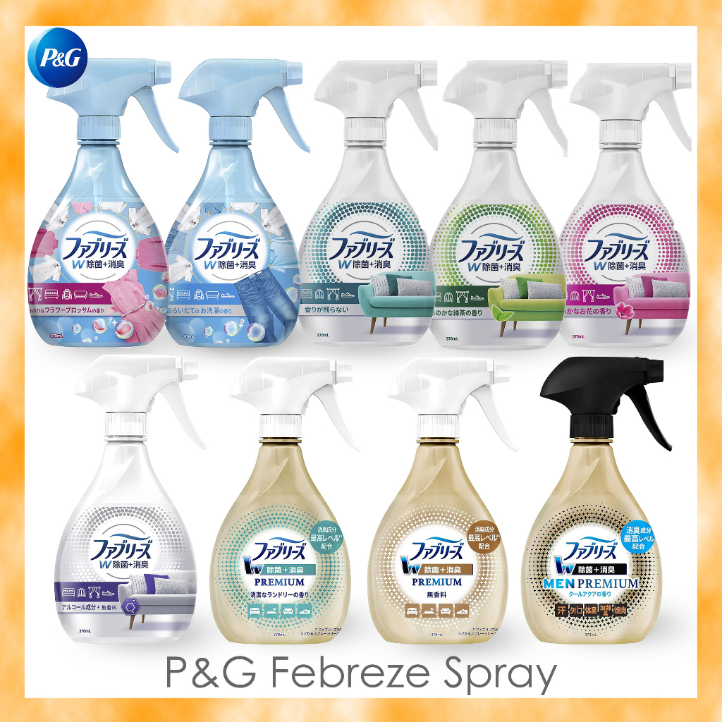 P&G Febreze 370ml สเปรย์ดับกลิ่นฆ่าเชื้อ deodorant fragrance spray สเปรย์ฉีดผ้า กำจัดกลิ่น ฆ่า ...