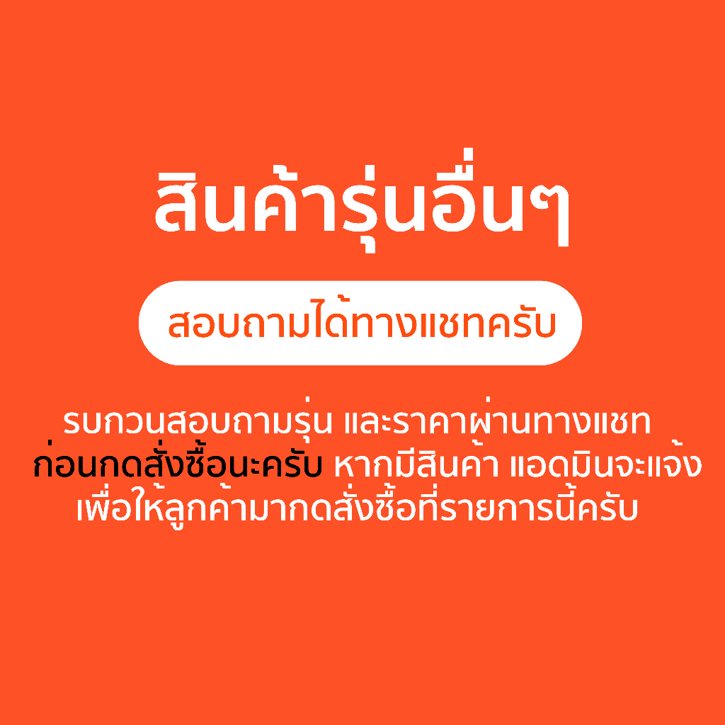 S100, S 100, GR24, GR 24, RB02 (ดำ-แดง), ผ้าหมึก ตลับผ้าหมึกเทียบเท่า ...