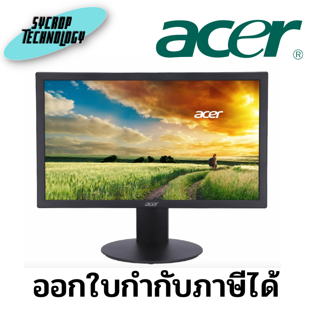 Acer จอมอนิเตอร์ Monitor LED 19.5" E200Q bi (UM.IE0ST.002) ประกันศูนย์ เช็คสินค้าก่อนสั่งซื้อ ...