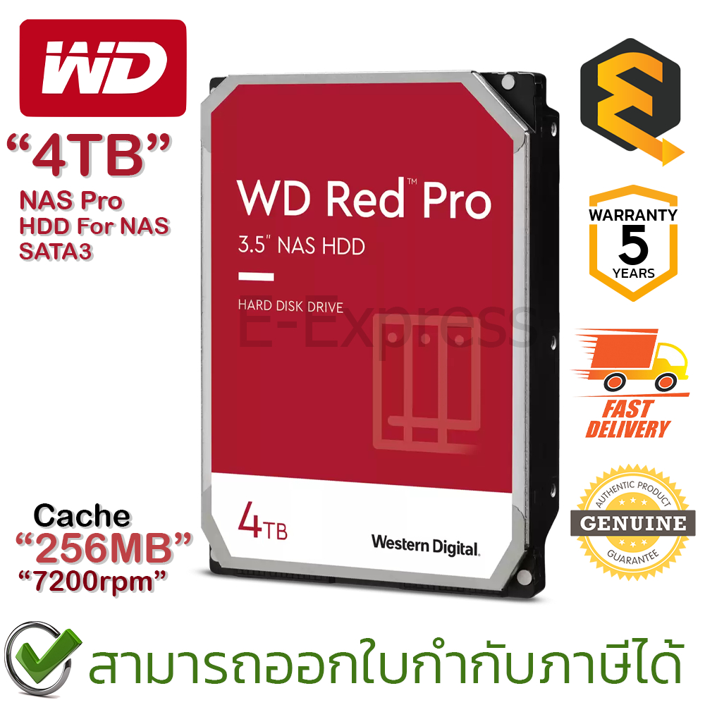 WD NAS Pro HDD 4TB SATA3(6Gb/s) 7200RPM 256MB ฮาร์ดดิสก์ ของแท้ ประกันศูนย์ 5ปี | Shopee Thailand